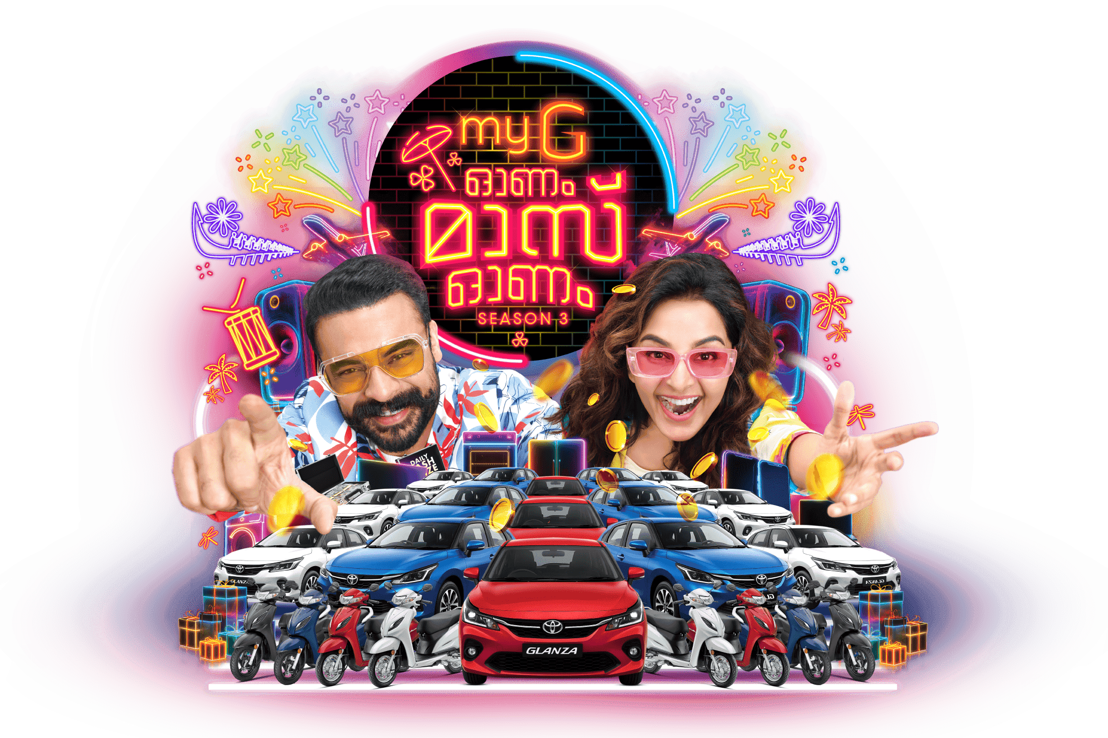 myG onam mass onam - season3