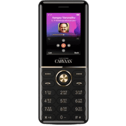 Mobile Phones :: Carvaan