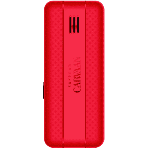 Mobile Phones :: Carvaan